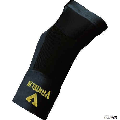 【特長】 ●テーピング機能付進化形サポーターです。 ●仕事での作業時などでの不快感を軽減します。 【用途】 ●手首用サポーター。 【仕様】 ●色：ブラック ●サイズ：M 【材質／仕上】 ●ナイロン、ポリウレタン 【入数】 ●1個 他のサイズ...