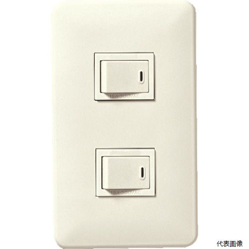 【特長】 ●片切タイプの埋込ダブルスイッチBです。 【仕様】 ●定格：15A300V ●スイッチ数：2 ●幅(mm)：70 ●長さ(mm)：120 ●厚さ(mm)：32.5 ●色：ミルキーホワイト ●モダンプレート付 【入数】 ●1個 他の...