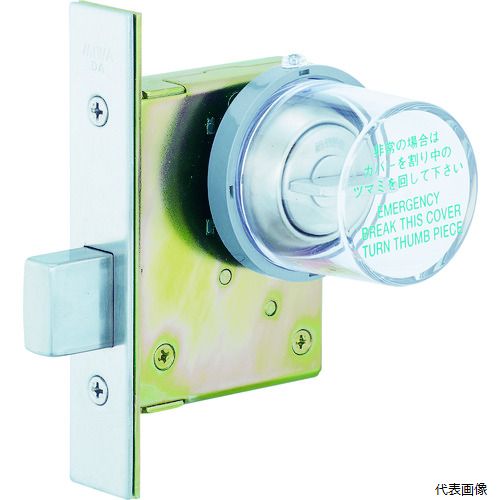 【特長】 ●非常口扉等にご利用ください。 ●非常カバーと非常カバー枠のセットです。 【仕様】 ●長さ(mm)：47 ●使用可能錠前：LHS・LHT・LA・MHS・MHT・MA・DH 【材質／仕上】 ●非常カバー：メタクリル樹脂 ●非常カバー...