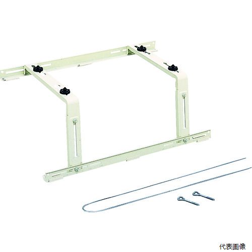 【特長】 ●エアコンの据付台です。 【用途】 ●傾斜屋根用。 【仕様】 ●エアコン固定寸法幅(mm)：300〜700 ●エアコン固定寸法奥行(mm)：180〜345 ●使用荷重(kg)：80 ●色調：アイボリー 【材質／仕上】 ●ZAM［［...