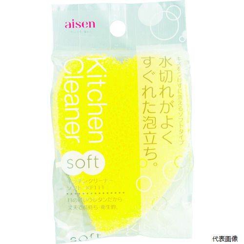 【特長】 ●水切れ・泡切れがよく、衛生的な目の粗いウレタンと傷が付きにくくソフトに洗える特殊加工のナイロン不織布、洗剤含みのよいスポンジを貼り合わせています。 ●持ちやすく、隅々まで洗える形状です。 【用途】 ●食器・調理器具・フッ素樹脂加...