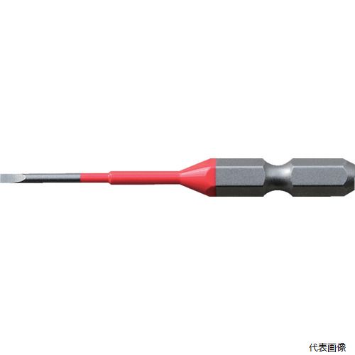 【特長】 ●1本で2サイズ使用できます。 ●電動ドライバー装着時に塗装部分が邪魔にならない両端部非塗装です。 【用途】 ●マイナスネジ回しに。 【仕様】 ●刃先：［［−］］1.8 ●全長(mm)：65 ●シャンク径(mm)：6.35 ●先端...