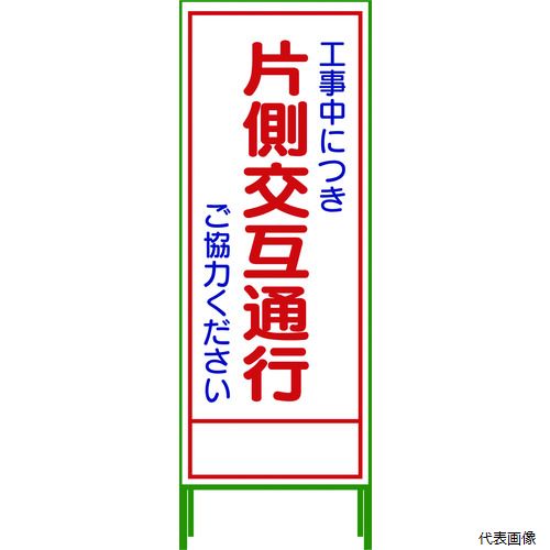 ※こちらの商品はメーカーからの直送につき、代引き不可商品となります。 ※大型商品のため、発送後到着迄に時間かかることがございます。 　ご到着の日時はお手元の送り状に記載された番号からご確認下さい。 ※日時・時間指定はできません。 【特長】 ...