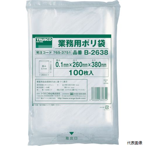 【特長】 ●中身がよく見える透明タイプです。 ●厚さが0.1mmなので非常に破れにくくなっています。 ●ゴミ袋としての用途の他、部品の管理から出荷まで幅広くお使い頂けます。 【用途】 ●ゴミ袋として。 ●部品などの保管、管理。 ●色：透明 ...
