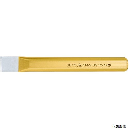 【特長】 ●高品質の鋼材を使用した平タガネです。 ●抜群の耐久性と高い作業性を発揮します。 【用途】 ●鉄板や石の切断、ハツリ作業などに。 【仕様】 ●刃幅(mm)：21 ●全長(mm)：175 【材質／仕上】 ●クロムバナジウム鋼 【入数...
