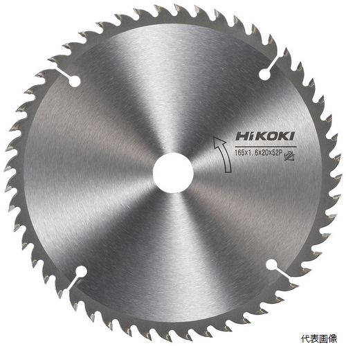 【特長】 ●一般木材用の標準チップソーです。 【用途】 ●一般木材の切断に。 【仕様】 ●外径(mm)：165 ●刃厚(mm)：1.6 ●穴径(mm)：20 ●刃数：52 ●最高使用回転数(rpm)：9200 ●切断能力(mm)：56〜66...