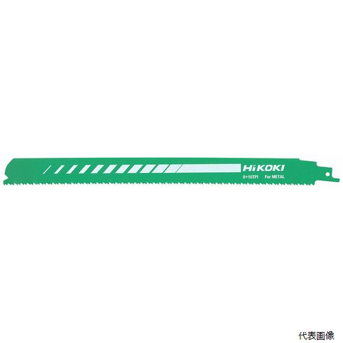 【特長】 ●ハイコーキ(旧日立)セーバーソー用の替刃です。 ●ストレートタイプです。 【用途】 ●鉄、ステンレスなど各種鋼材の切断に。 【仕様】 ●山数：8〜10 ●全長(mm)：300 ●有効刃長(mm)：234 ●厚さ(mm)：1.1 ...