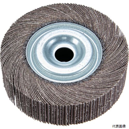【特長】 ●加工物の形状になじみやすいです。 ●回転数の変更で硬いものから柔らかいものまで自由な研磨ができます。 【用途】 ●各種金属の疵取り、スケール除去、仕上げ研磨に。 ●各種金属のヘアーライン仕上げ、表面仕上げに。 ●使用工具：フレキ...