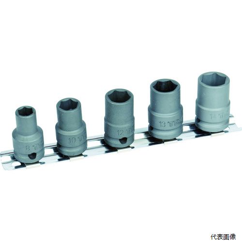 【特長】 ●使用頻度の高いサイズでセット組をしました。 ●狭い箇所での使用にも最適な薄肉、軽量設計です。 【仕様】 ●差込角(mm)：9.5 ●対辺寸法(mm)：8、10、12、13、14 ●対辺形状：6角 ●セット内容(点)：5 ●ソケッ...