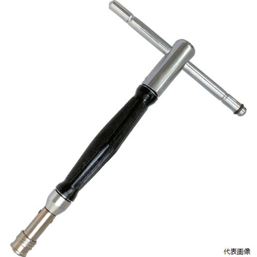 【特長】 ●6.35mm軸のビットが使えます。 ●先端はビットの落下防止ワンタッチチャック式です。 ●T型バーは移動、取り外しが可能です。 ●ハンドル部を握ったままで、軸部のみが回転します。 【仕様】 ●全長(mm)：200 ●差込角(mm...