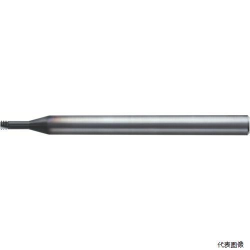 【特長】 ●超硬合金加工用ねじ切り工具です。（スレッドミルタイプ） ●直彫り化の実現により、放電・研削加工に対し大幅に能率と精度を向上しています。 ●超高硬度で靱性と密着力を備えた新開発ダイヤモンドコーティングを採用しています。 【用途】 ...