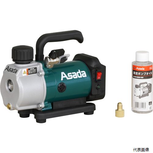 【特長】 ●1回の充電で60分の使用可能です。 ●小型・充電式で20Pa(150ミクロン)を実現しました。 ●バッテリ切れアラームと警報ランプ付の安全設計です。 ●逆止弁付ボールバルブでオイルの逆流を防止します。 【用途】 ●狭所、高所など...