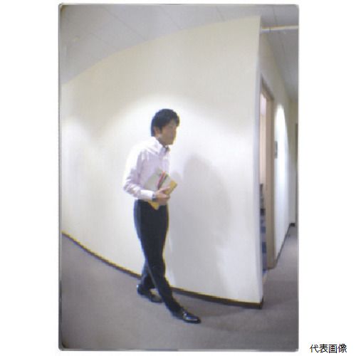 【特長】 ●目の高さに貼るだけでヒヤリ・ハットを解消します。 ●正面のミラーを見るだけで死角が自然と目に入り、通路の衝突防止に役立ちます。 ●L字路の衝突を防止します。 ●上下を逆にすれば、右側を見る用としても左側を見る用としても使えます。...