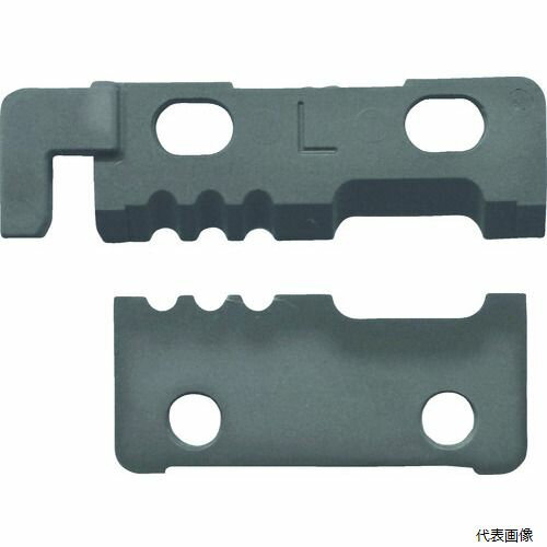 【特長】 ●ステンレスワイヤを熱可塑性ウレタン樹脂でコーティングし、高強度、高伸度、耐摩耗性、耐油性に優れます。 【仕様】 ●適合機種：VS-L1623 ●VS-L1623専用替刃(左利き専用) 【材質／仕上】 ●本体：スチール ●フレーム...