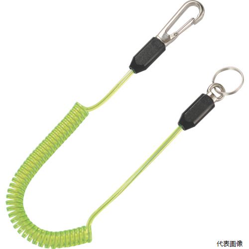 【特長】 ●復元力が高い四角コイルタイプです。 ●コイル巻き部に隙間が無いので擦れることなく2本掛けでもからみにくいです。 ●丸コイルに比べて安全強度は1.6倍です。 【用途】 ●工具類の落下防止用。 【仕様】 ●色：イエローグリーン ●最...