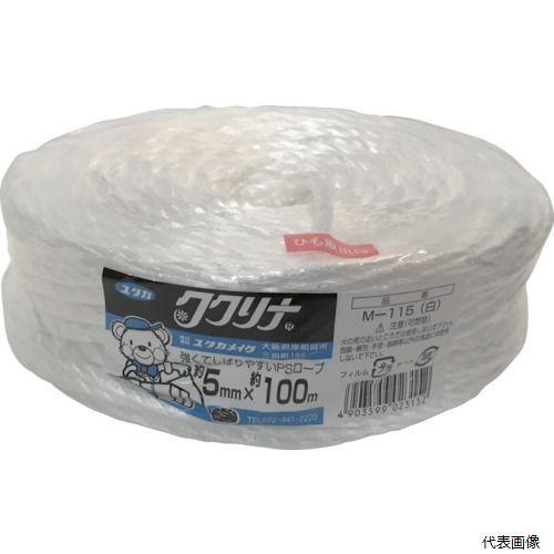 【特長】 ●溶着品なので、切り口がほぐれません。 【用途】 ●一般荷造り、結束など。 ●色：白 ●標準幅(mm)：5 ●長さ(m)：100 ●線径(mm)：5 ●全長(m)：100 ●平巻タイプ 【材質／仕上】 ●ポリプロピレン 【入数】 ...