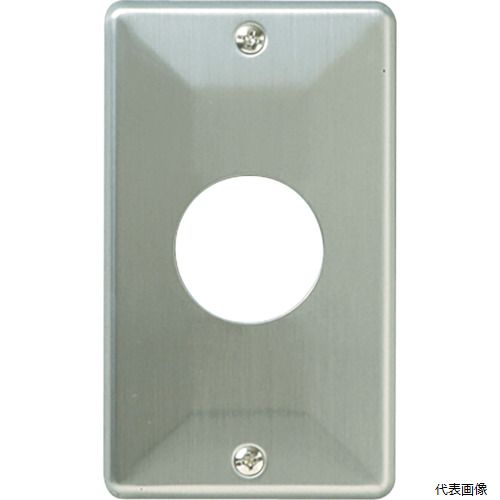 【特長】 ●埋込コンセント用プレートです。 ●RoHS対応商品です。 【仕様】 ●縦(mm)：120 ●横(mm)：70 ●適合コンセント：ME2816ME2928MH2871MH2872MH2874MH2875MH2877MU2804MU...