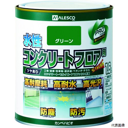 【特長】 ●耐摩耗性に優れ、衝撃に強く、キズがつきにくく、乾燥が速い水性塗料です。 ●耐汚染性・耐水性・防塵効果に優れ、清潔な床を長期間保ちます。 【用途】 ●ベランダ・テラス、階段、廊下、倉庫などのコンクリートやモルタルの床面。 【仕様】...