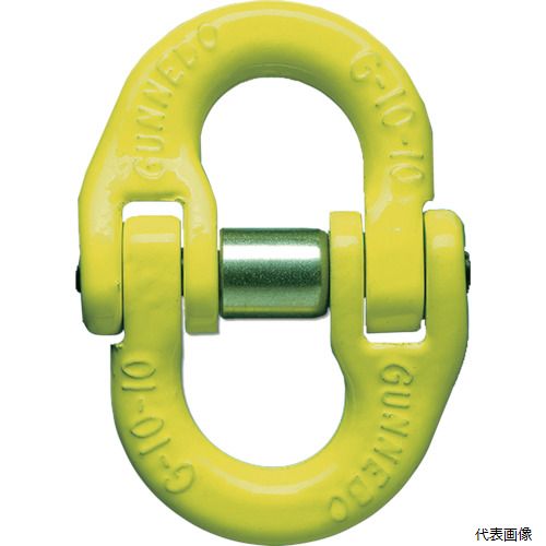 【特長】 ●チェーンとマスターリンク・フックなどを接続する金具です。 ●カラーにヘリカルスプリングを採用しています。 ●止め金具は内蔵のヘリカルスプリングによってはハンマー1本で簡単に脱着でき、繰り返し使用しても確実にピンをロックします。 ...