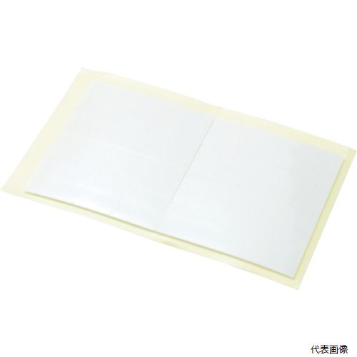 【特長】 ●厚みのある高密度ポリエチレンフォーム基材を使用した、さまざまな素材に強力に接着する両面テープです。 ●付属の糸を使ってテープを分割し、貼ったものを取り外すことができます。 ●残ったテープは、貼った面と平行にゆっくりと引っ張って伸...