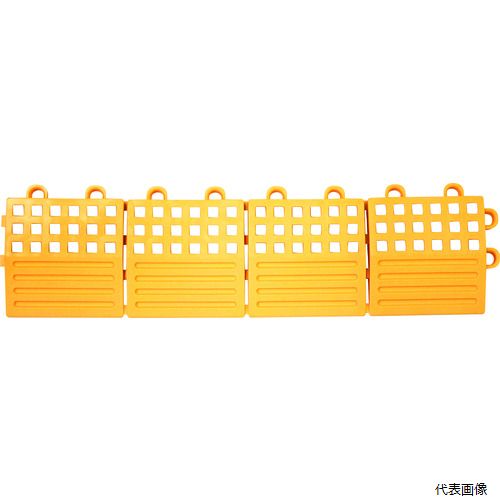 【特長】 ●タッチマット2用ふちです。 ●30cmタイプです。 【仕様】 ●幅(mm)：75 ●長さ(mm)：300 ●タイプ：中ふちメス ●色：イエロー ●厚さ(mm)：13.5 ●サイズ：75×300mm 【材質／仕上】 ●ポリ塩化ビニ...