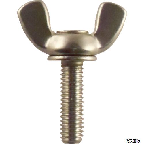 【特長】 ●圧造蝶ナットの技術を活かした蝶部を独自のセッティング技術でボルトにセットしています。 ●保証トルクはJISに準拠しており、手で締めるねじとしては十分な強度があります。 【仕様】 ●呼び径d：M4 ●呼び径(L)：20 ●羽根高H...