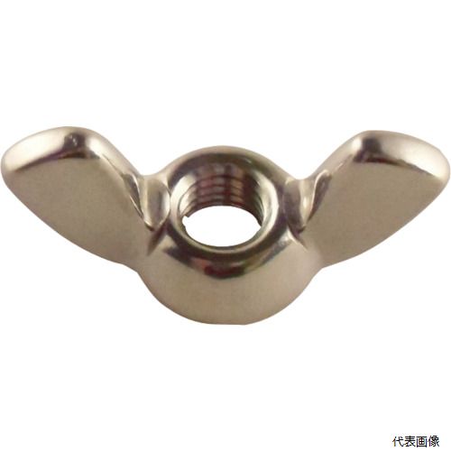 【特長】 ●手で締められるナットです。 【仕様】 ●呼び径：M5×0.80 ●羽根幅(mm)：21 ●羽根高(mm)：11 ●呼び径d：M5×0.80 ●羽根幅D(mm)：21 ●羽根高H(mm)：11 ●パッケージ：ボルトンパック（ブリス...