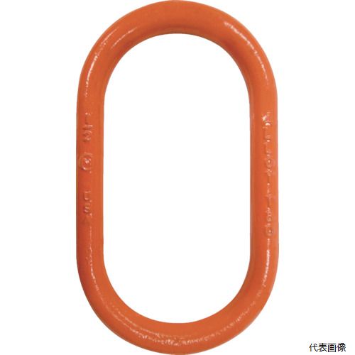 【用途】 ●玉掛作業時等のマスターリンクとして。 ●基本使用荷重(t)：5 ●適合チェーン線径(mm)：10 ●寸法(mm)A：19.0 ●寸法(mm)B：69.9 ●寸法(mm)C：139.7 ●破断荷重(kN)：490 【材質／仕上】 ...