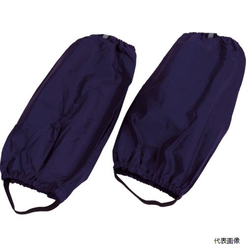 【特長】 ●泥はねや雨雪から足元をガードします。 ●撥水加工を施しております。 ●後部上位に反射テープを付けております。 ●中央にしぼりが付いており、ずれにくくなっています。 ●透湿素材を使用しています。 【仕様】 ●色：ネイビー ●サイズ...
