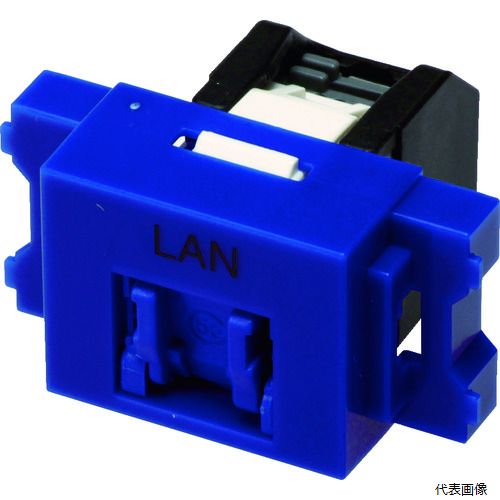 【特長】 ●標準的な壁用JISフェースプレートに取付可能です。 ●背面飛び出し量が25mmと少なく、浅型アウトレットにも収納可能です。 ●LAN印字ありです。 ●JISプレート用アダプタ（取付枠）とのセット品です。 【用途】 ●事務所内の情...