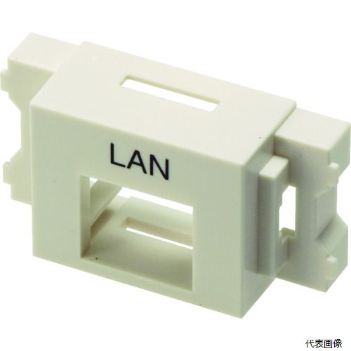 【特長】 ●JISプレート用アダプタの単品となります。 ●RJ45モジュラージャックは別売です。 【用途】 ●JISプレート用。 【仕様】 ●色：白 ●カテゴリ種類：カテゴリ6/5e ●適合ケーブル：カテゴリ6UTP、6FTP、5eUTP ...