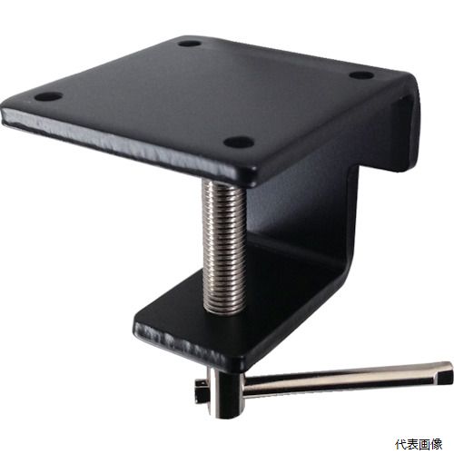 【特長】 ●防水型LEDスポットライトNLSシリーズ用の取付金具です。 ●机に挟み込んで取り付けるクランプ式です。 【仕様】 ●タイプ：バイス ●適合本体：NLS05S/15/20シリーズ、G-S75 ●取付穴：M6×4(45mmピッチ) ...