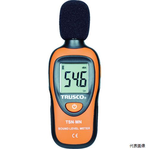 【特長】 ●ボタン一つで簡単に騒音が測定可能です。 ●MAX/MIN値ホールド機能付きです。 ●バックライト付で見易いです。 【用途】 ●交通、住宅、工場、機械の騒音測定用。 【仕様】 ●測定範囲(dB)：30〜130 ●分解能(dB)：0...