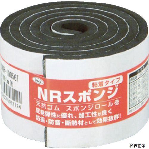 【特長】 ●反発弾性に優れています。 ●気密・水密性が良いです。 ●加工性が良いです。 【用途】 ●クッション材、防音材。 ●建築・工事・現場・施工・補修資材、機械部品、緩衝材 【仕様】 ●色：黒 ●厚さ(mm)：5 ●幅(mm)：50 ●...