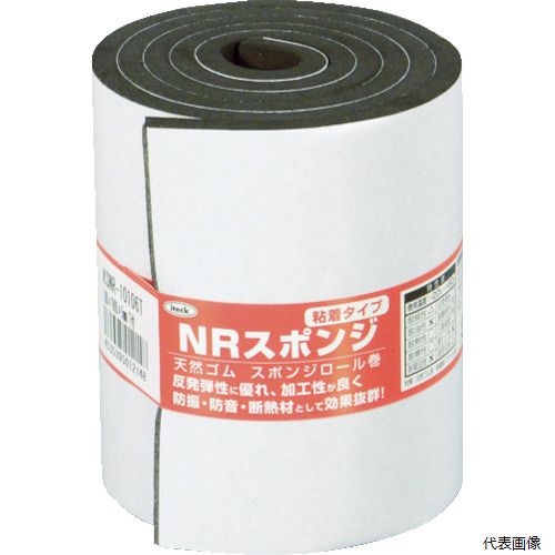【特長】 ●反発弾性に優れています。 ●気密・水密性が良いです。 ●加工性が良いです。 【用途】 ●クッション材、防音材。 ●建築・工事・現場・施工・補修資材、機械部品、緩衝材 【仕様】 ●色：黒 ●厚さ(mm)：5 ●幅(mm)：100 ...
