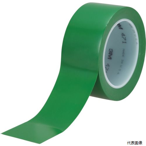 【特長】 ●めくれにくくはがす時に糊が残りにくいです。 ●耐久性、耐摩耗性、耐湿性、耐薬品性に優れています。 ●なじみが良く、1度伸ばすと元に戻りにくいので、凹凸面にも貼れ、曲線も描けます。 ●糊残りせず貼り替えが容易です ●巻き芯が樹脂性...