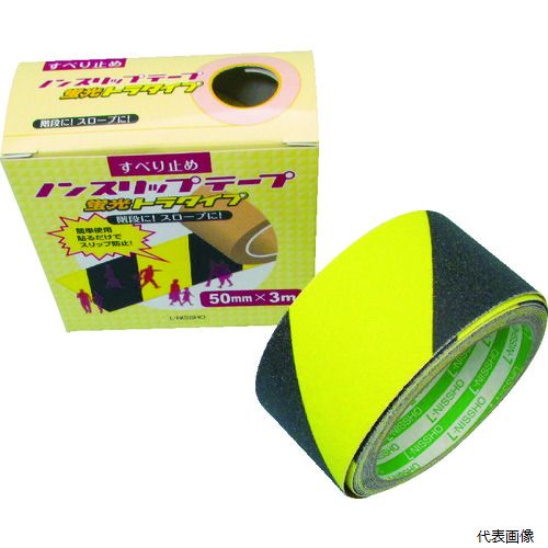 【特長】 ●階段、スロープなどの滑りやすい箇所や危険を伴う作業場でのスリップを防ぐテープです。 ●蛍光色のため、鮮明に見えます。 【用途】 ●屋外用。(素足以外で歩行する場所全般) ●色：イエロー/ブラック ●幅(mm)：100 ●長さ(m...