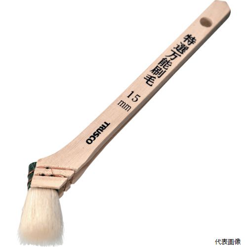 【特長】 ●幅広い用途、あらゆる塗装に使える万能タイプです。 ●毛腰が強く、徹底したコストダウンを実現しました万能用刷毛です。 【用途】 ●水性、油性用。 【仕様】 ●刷毛幅(mm)：15 ●毛丈(mm)：31 ●玉厚(mm)：10 ●全長...