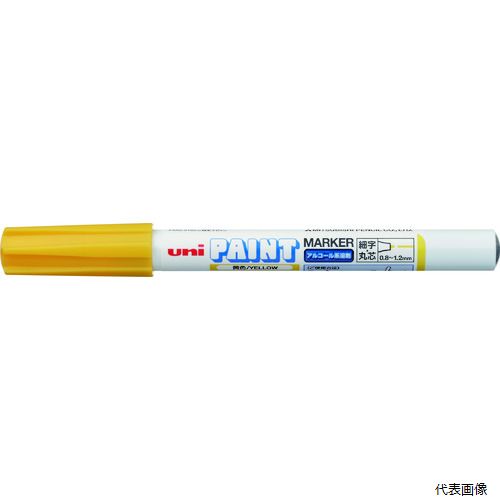 【特長】 ●インクの主溶剤をキシレンからアルコール系に変更し、ノンキシレンだから安心・安全です。 【用途】 ●工業用として各種素材、部品へのマーキング、識別に最適。 【仕様】 ●インク色：黄 ●文字サイズ：細字 ●文字サイズ(mm)：細字 ...