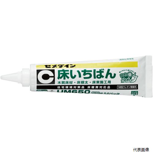 【特長】 ●木質系床材の接着に最適です。 ●耐熱、耐水性に優れます。 ●床暖房対応です。 ●日本接着剤工業会JAIAF☆☆☆☆規格品、4VOC基準適合品です。 【用途】 ●木質系床材と木質下地材の接着に。 ●根太の接着に。 ●鋼製束、プラ束...
