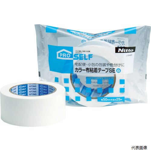 【特長】 ●識別や用途の使い分けに便利です。 【用途】 ●引越や荷物の梱包用途に。 ●色：ホワイト ●幅(mm)：50 ●長さ(m)：25 ●厚さ(mm)：0.19 ●粘着力(N/10mm)：13.7 ●粘着力：13.7N/10mm ●引張...