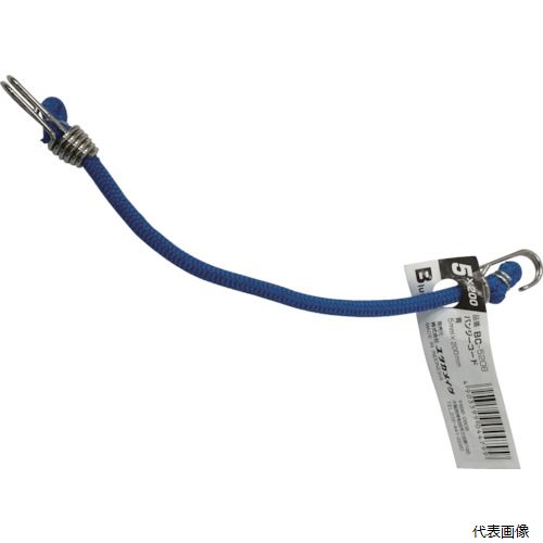【特長】 ●伸縮性があり、周囲を糸で特殊織しています。 【用途】 ●荷物の仮留め、固定等。 【仕様】 ●色：マリンブルー ●長さ(m)：0.2 ●標準幅(mm)：5 ●両端フック 【材質／仕上】 ●中芯：天然ゴム ●被覆：PP ●金具：スチ...
