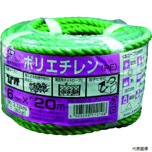 【特長】 ●軽量で水に強く、強力でショックにも強いロープです。 【用途】 ●ネット、農園芸、インテリアなど。 ●色：緑 ●線径(mm)：6 ●長さ(m)：20 ●包装形態：バンド掛巻 ●ロープの打ち方：3つ打 【材質／仕上】 ●ポリエチレン...