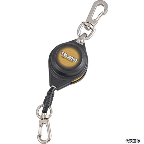 【特長】 ●引き出した長さでロープが自動ロックされるワンウェイロック式です。 ●ロープが絡まないから複数掛けも可能です。 ●万一、工具を落下させてもロープが伸びて衝撃吸収し工具の跳ね返りを防止します。 ●腰元への装着が簡単なナスカン仕様です...
