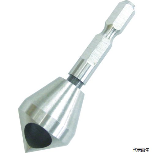 【特長】 ●穴フチの面取りやバリ取り、皿ネジ用面取りに便利です。 ●鉄・ステンレス・非鉄金属に使用可能です。 ●刃先をシャープに仕上げているので、切削粉のハケがよく、正確できれいな面取りができます。 【用途】 ●被削材：鉄、ステンレス、非鉄...