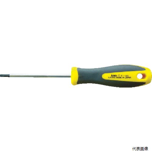 【特長】 ●トルクス［［R下］］ネジ用のドライバーです。 ●T6〜T40はいじり止め付ネジにも対応しています。 【仕様】 ●刃先：T25 ●軸長(mm)：100 ●全長(mm)：210 ●先端サイズ(mm)：φ4.4 【材質／仕上】 ●軸：...