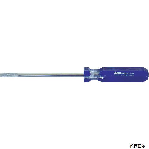 【特長】 ●アセテート樹脂ハンドルです。 【仕様】 ●刃先：［［−］］8.0 ●軸長(mm)：150 ●全長(mm)：263 ●先端マグネット：磁力あり ●先端：マグネット入り 【材質／仕上】 ●軸：特殊合金鋼 ●グリップ：アセテート樹脂 ...