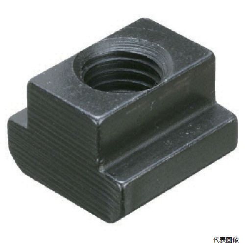 【特長】 ●T溝用ボルト固定ナットです。 【仕様】 ●適合ボルト：M12 ●T溝幅(mm)：14 ●標準タイプ 【材質／仕上】 ●S45C黒染め 【入数】 ●1個 他のサイズはこちら 在庫のない商品は検索に表示されない場合がございます　