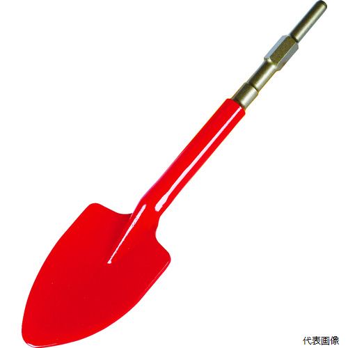 【特長】 ●磨耗に強い合金鋼(SCM440)使用 ●薄く鋭い先端で入りが良く、且つ、ワイドな刃幅で効率よく穴掘り作業ができます。 ●鍛造品で強力な掘り起し作業を実現。 【用途】 ●穴掘り、固くしまった土の掘り起し、溝堀、切株の掘り起こしなど...