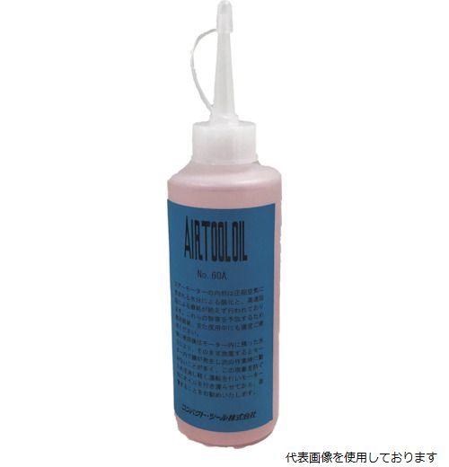 【特長】 ●浸透性、密着性に優れたエアーサンダーやエアーポリッシャーなどのエアーツール専用オイルです。 ●定期的に適量を注油することで、機械内部に油膜を作り耐久性を向上させます。 【用途】 ●エアーサンダー、エアーポリッシャーなどの潤滑保護...